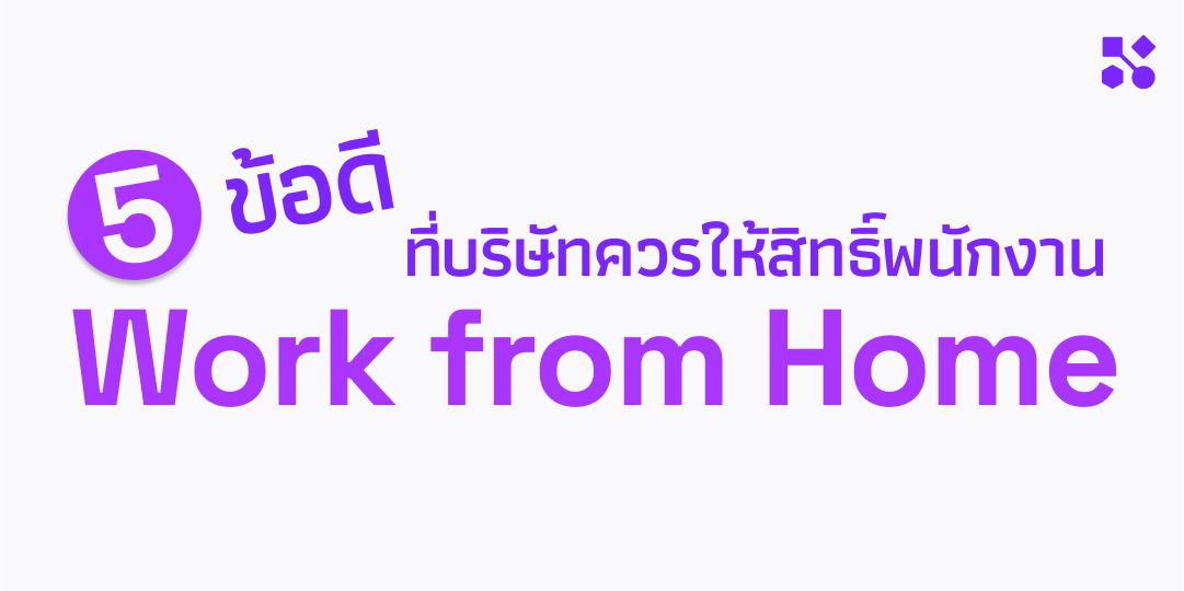 Blog Page | Tech Combine